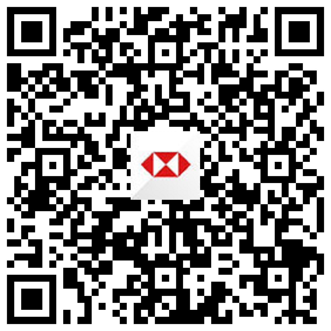HSBC HSBC